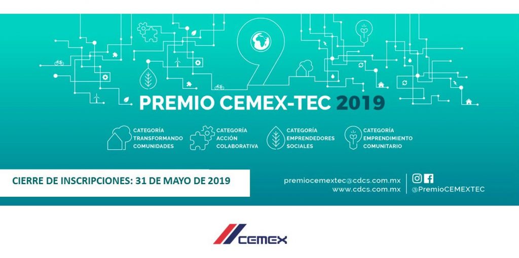 Logo Premio CEMEX Tec - DominicanaSolidaria.org