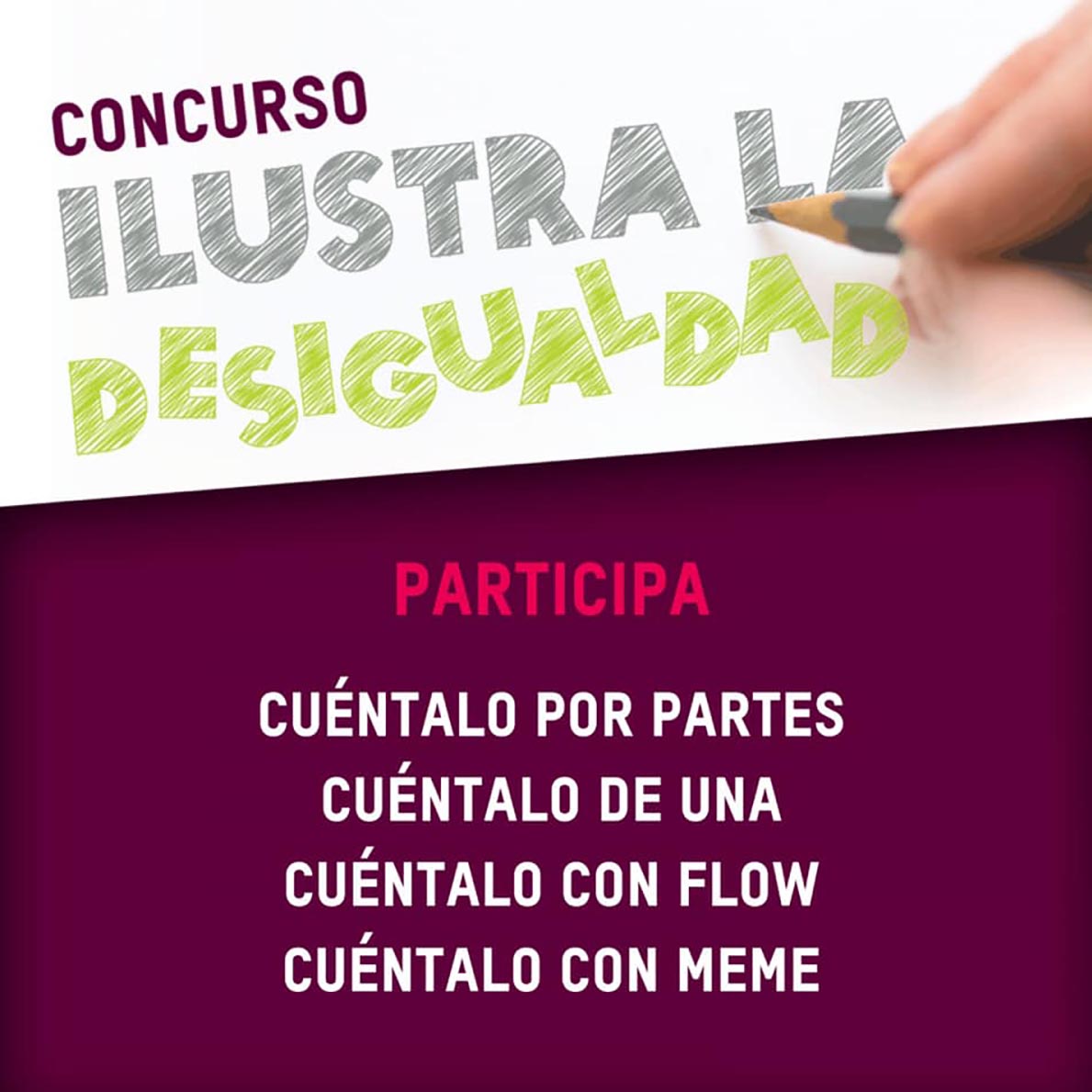 Concurso Ilustra la desigualdad Oxfam Julio 2019 - DominicanaSolidaria.org